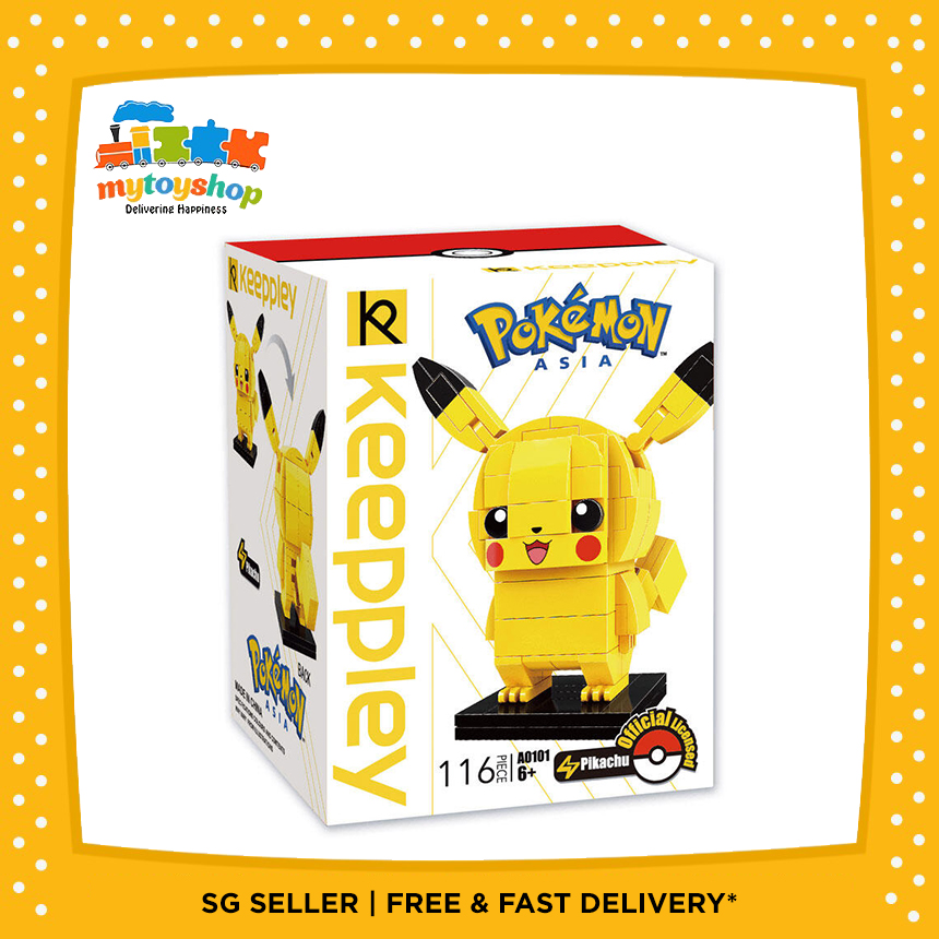 Keeppley Pokémon Kuppy Pikachu | My Toy Shop