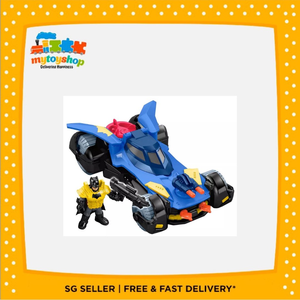 Fisher Price Imaginext Batmobile | My Toy Shop