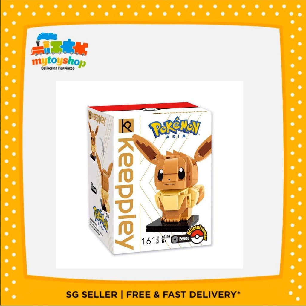 Keeppley Pokemon Kuppy Eevee | My Toy Shop