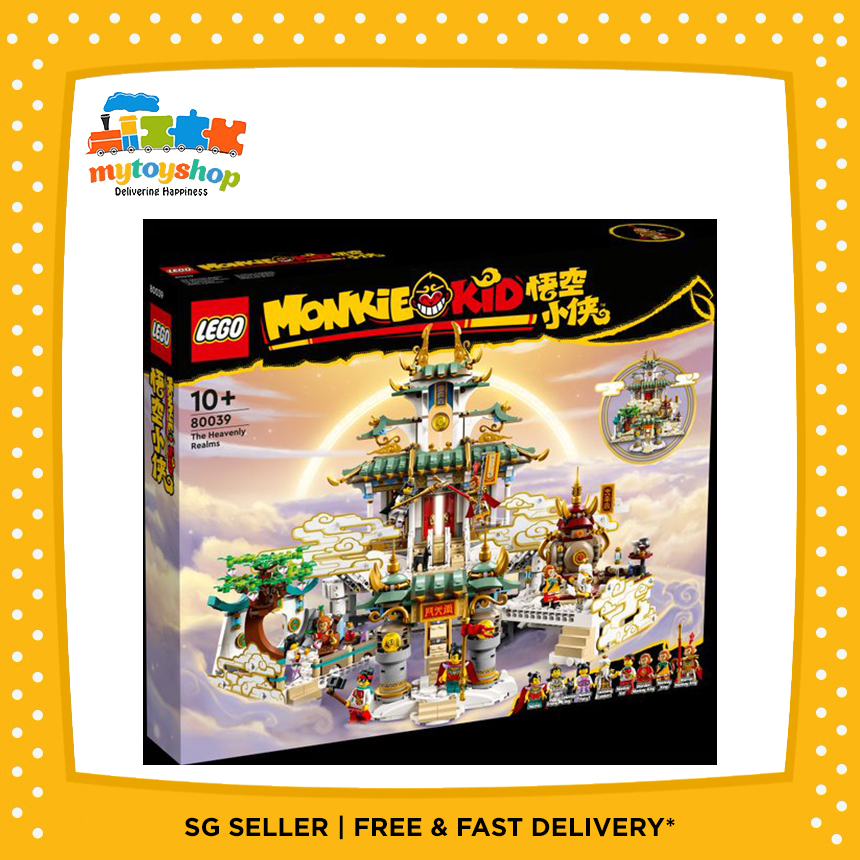 LEGO 80039 Monkie Kid The Heavenly Realms | My Toy Shop