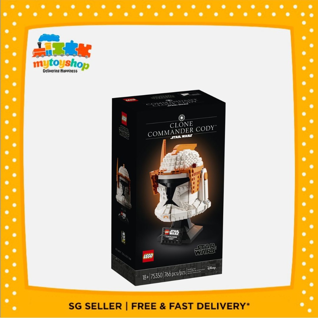 LEGO 75350 Starwars Clone Commander Cody Helmet | My Toy Shop