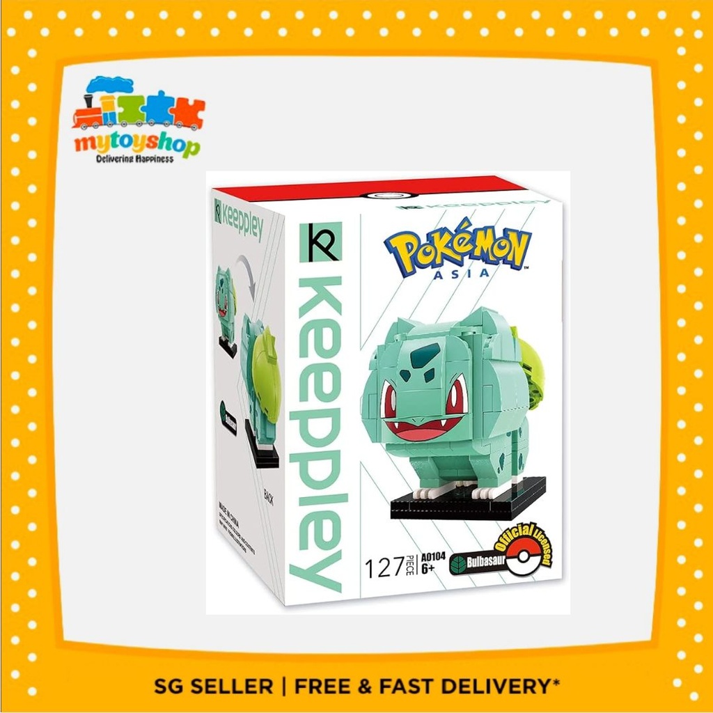 Keeppley Pokemon Kuppy Bulbasaur | My Toy Shop