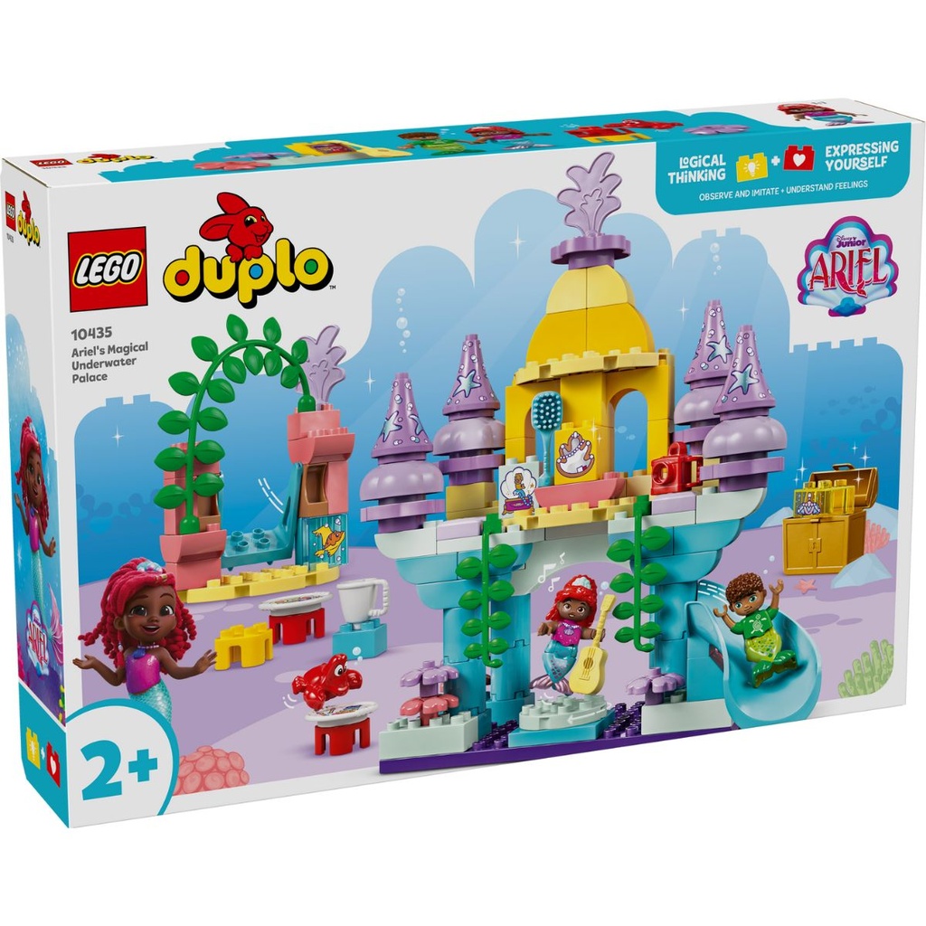 LEGO 10435 Disney Ariel's Magical Underwater Palace | My Toy Shop